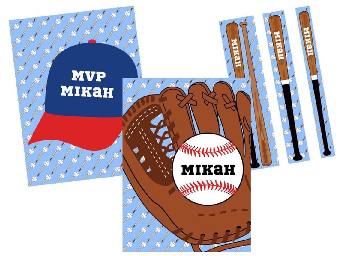 Binder Covers Inserts Boy School Student Teacher Sports Baseball Glove ...