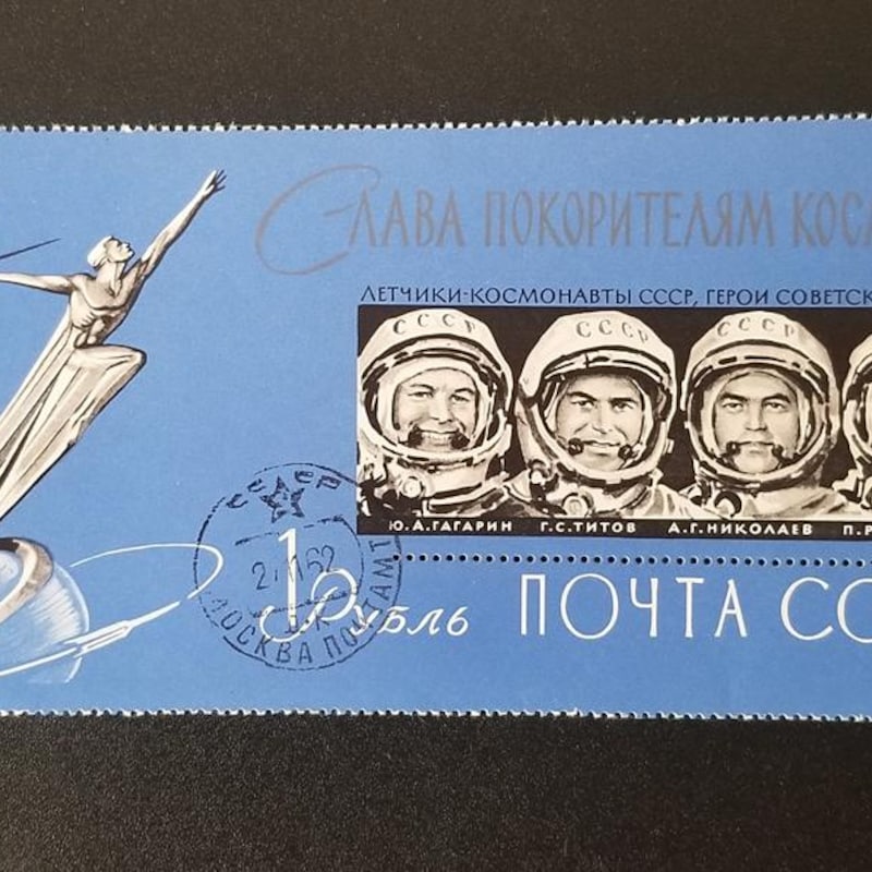 Soviet Space Program - Etsy