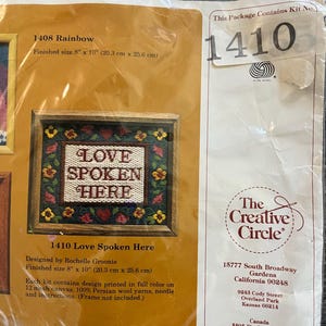The Creative Circle Vintage Craft Kits. Unopened. YOU CHOOSE. - Etsy