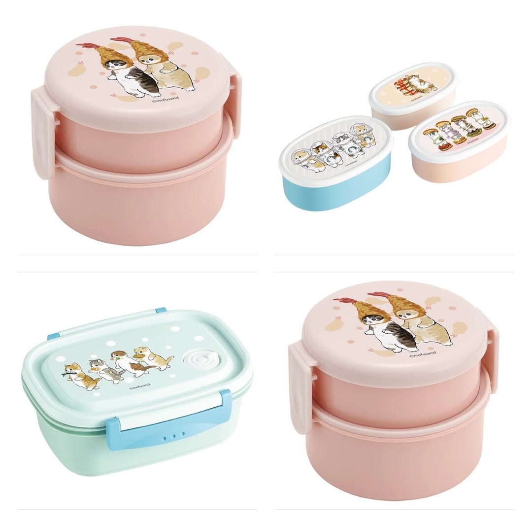 Mofusand Foodie Kitties. Lunch Supplies, Storage Containers, Bento ...