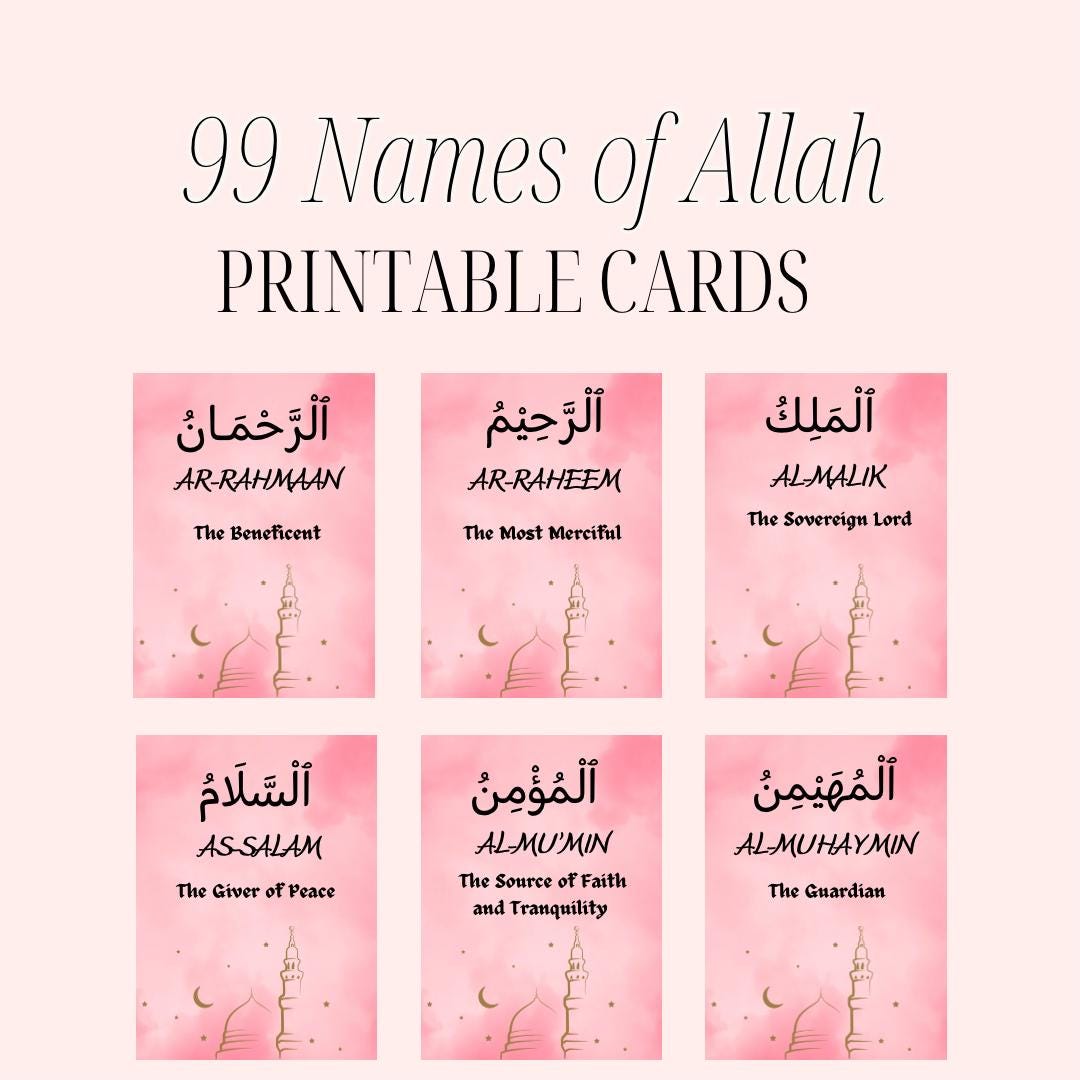99 Names of Allah Printable Cards, Asmaul Husna, Islamic Printables ...