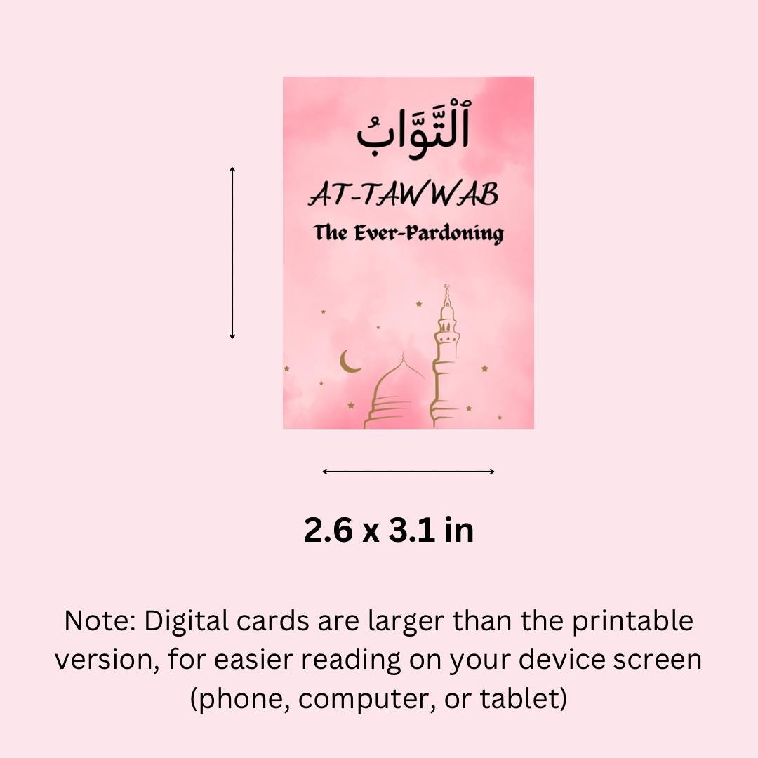 99 Names of Allah Printable Cards, Asmaul Husna, Islamic Printables ...