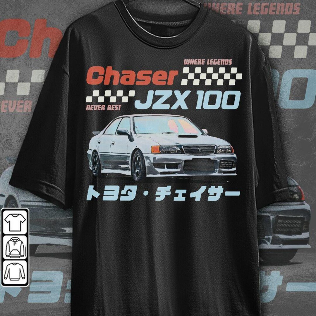 JZX100 Chaser Shirt, Retro JDM Car T-shirt, Vintage Japanese Sports Car Tee, Unisex Car ...