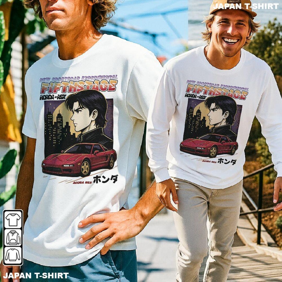 Acura NSX New Sportcar JDM Japanese Shirt, Modern JDM Supercar Shirt ...