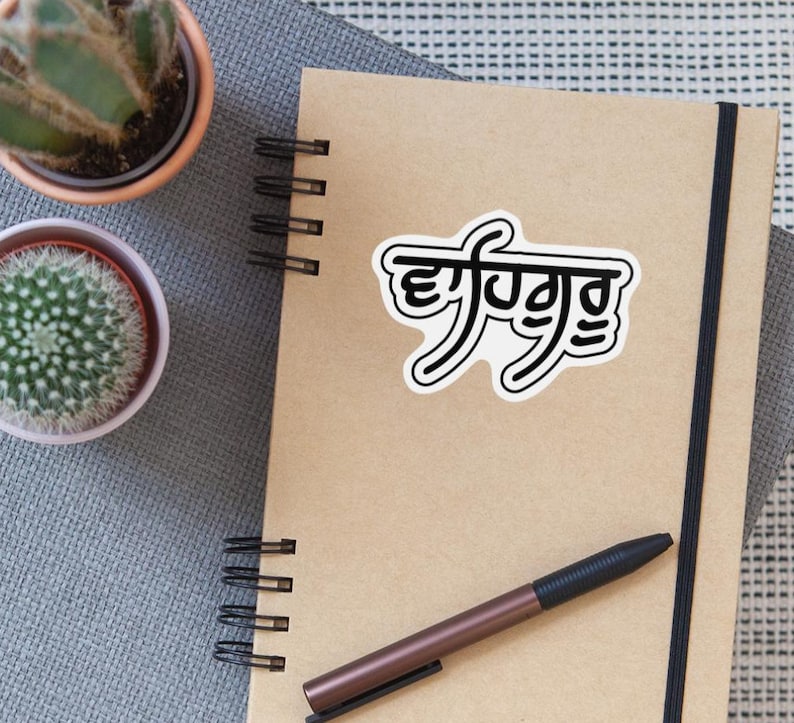 Punjabi Sticker Decal Punjabi Stickers Punjabi Decal Punjabi Culture ...