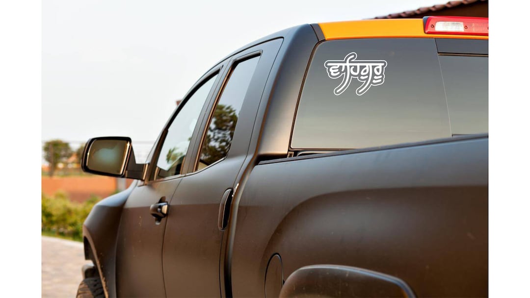 Punjabi Sticker Decal Punjabi Stickers Punjabi Decal Punjabi Culture ...