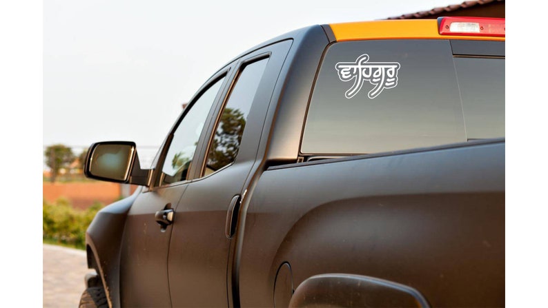 Punjabi Sticker Decal Punjabi Stickers Punjabi Decal Punjabi Culture ...