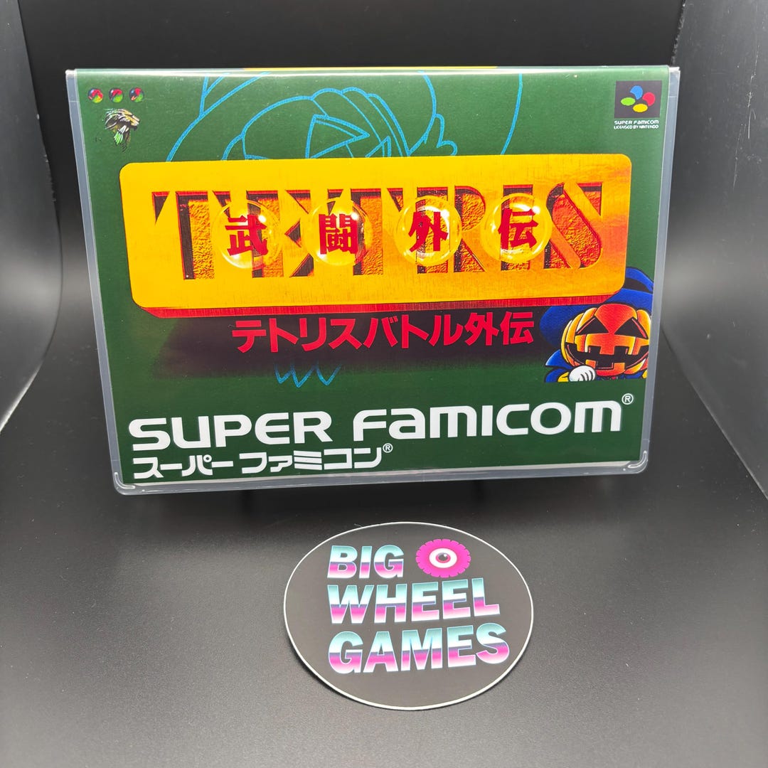 Tetris Battle Gaiden (super Famicom) Custom Game Case With Artwork ...