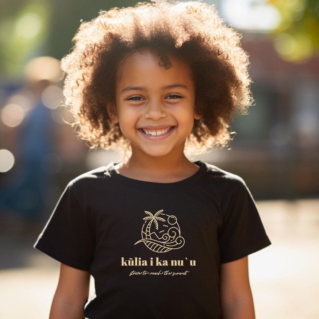 Youth Olelo Hawaii Shirt, Kids Olelo No'eau Shirt, Inspirational Quotes ...