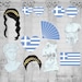 GREEK Event Photo Booth Props, Printable Photo Props, Greece Themed ...