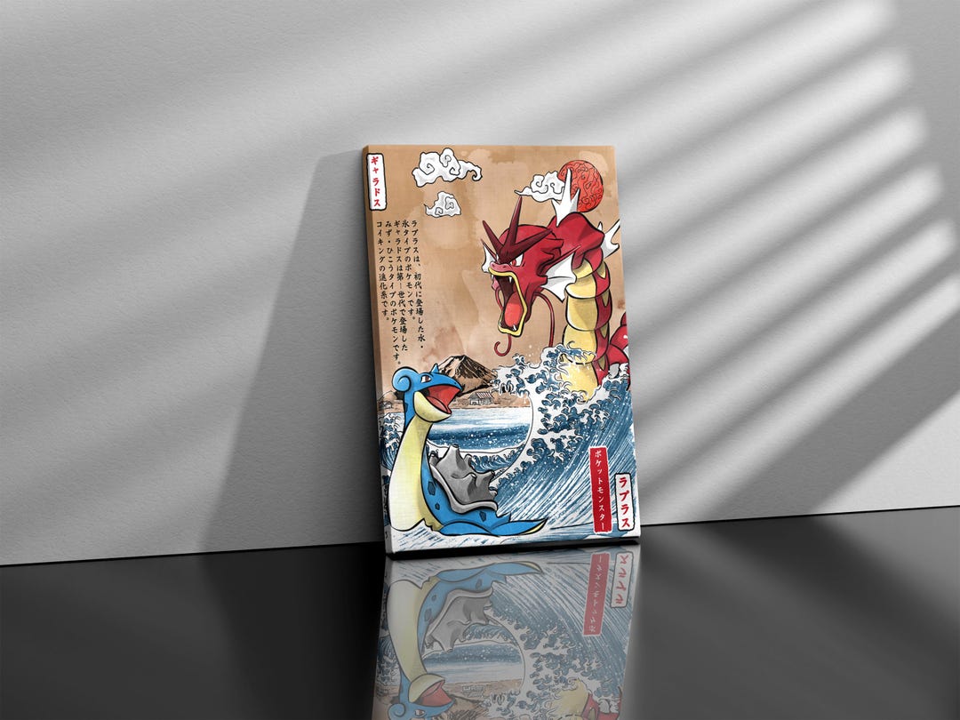 Japanese Style Gyarados Vs Lapras Canvas Print – Ukiyo-e Inspired ...