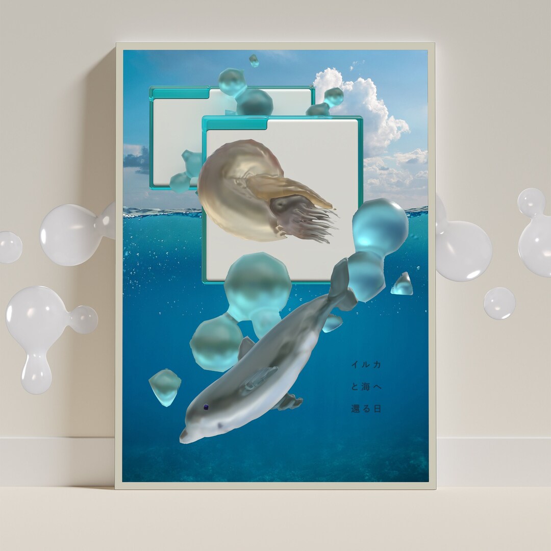 Digital Frutiger Aero Wall Print, Modern Low Poly Y2K Poster, 3D Design ...