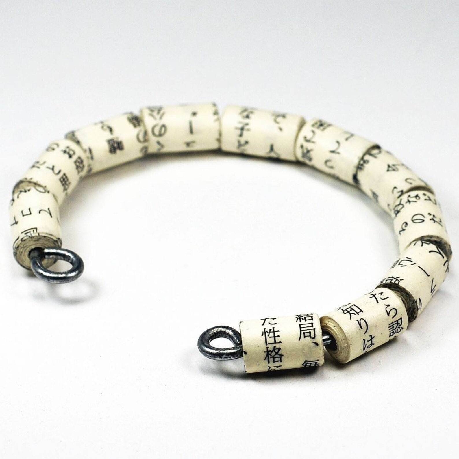 Japanese Paper Bead Bracelet Upcycled Japanese Paper Bead - Etsy
