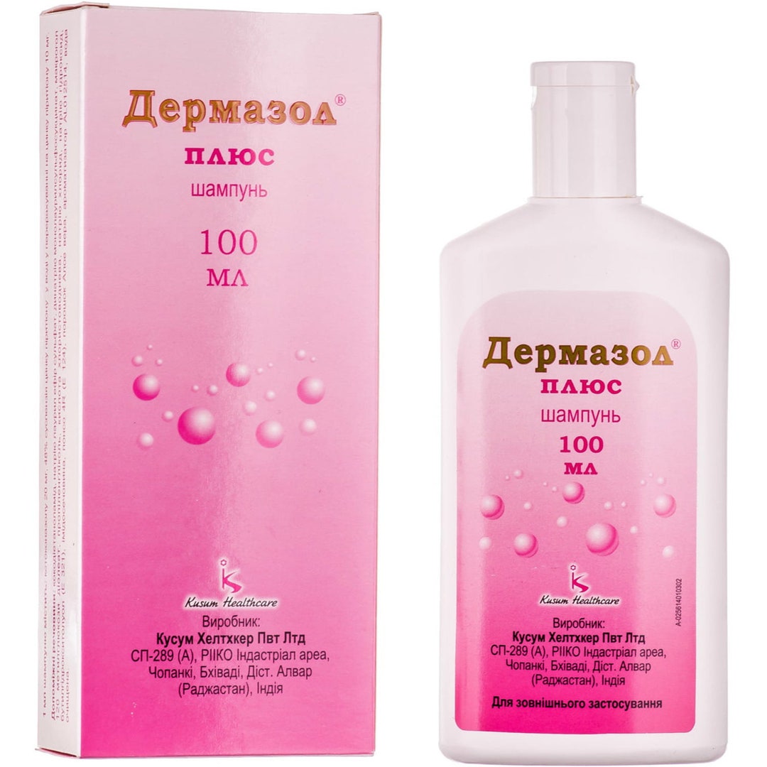 Dermazol Plus Shampoo 100 Ml / 3.38 Fl Oz for All Hair Types - Etsy