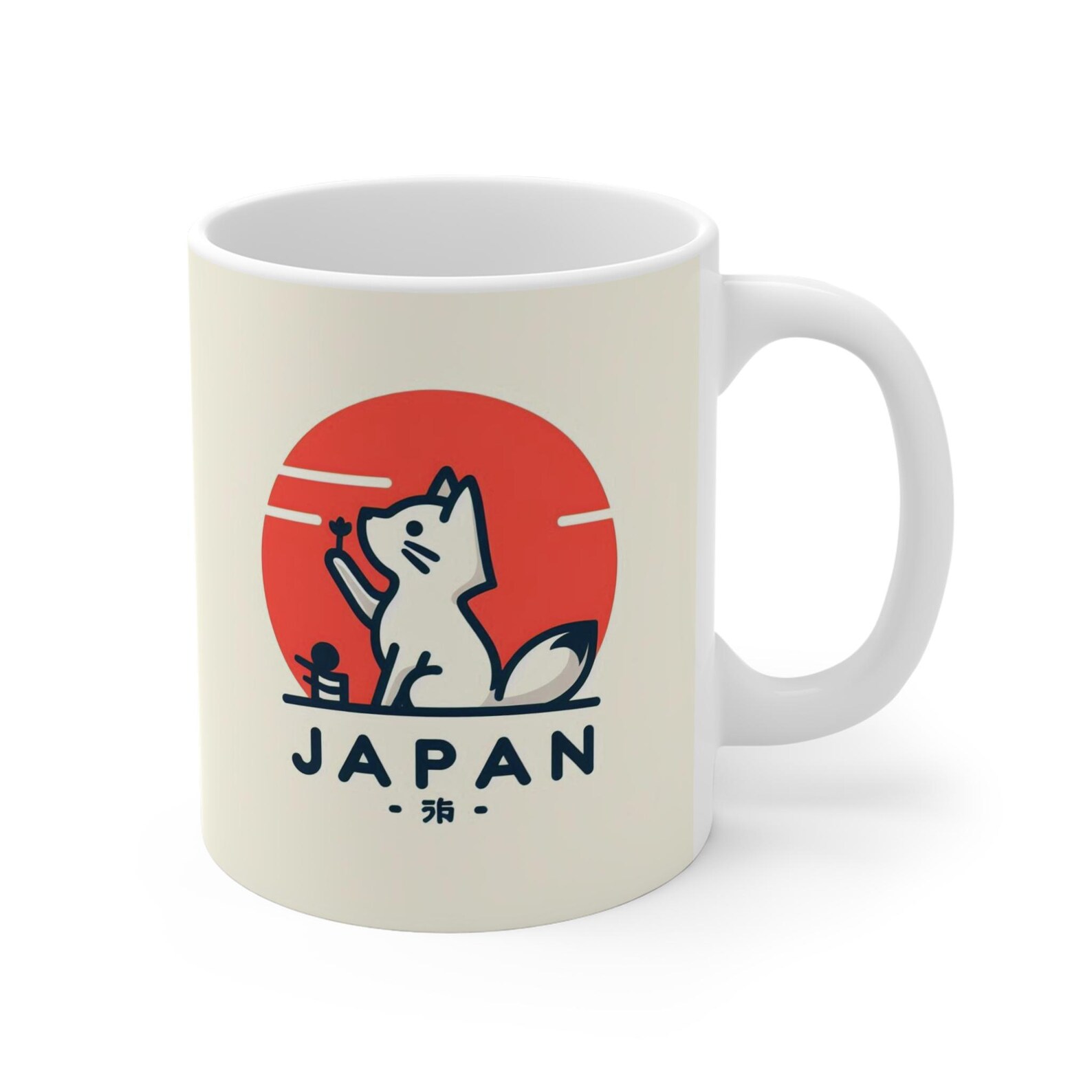 Japanese Kitsune Mug - Minimalist Red Circle Design - Unique Japan ...