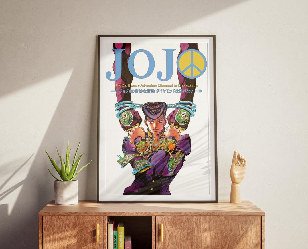 Jojo's Bizarre Adventure Diamond is Unbreakable Poster Josuke ...