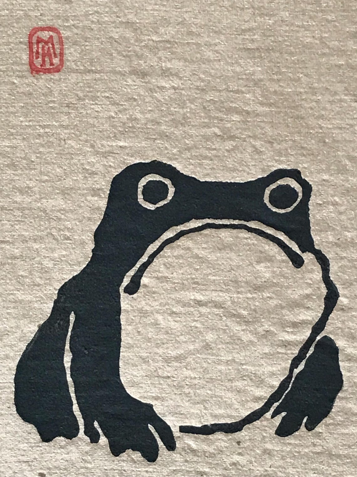 Hand Printed Matsumoto Hoji Toad Block Print on Handmade Paper - Etsy