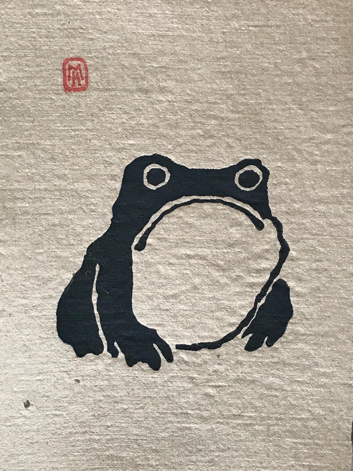 Hand Printed Matsumoto Hoji Toad Block Print on Handmade Paper - Etsy