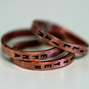 Stamped Inscription Ring Copper (E0258) - Etsy