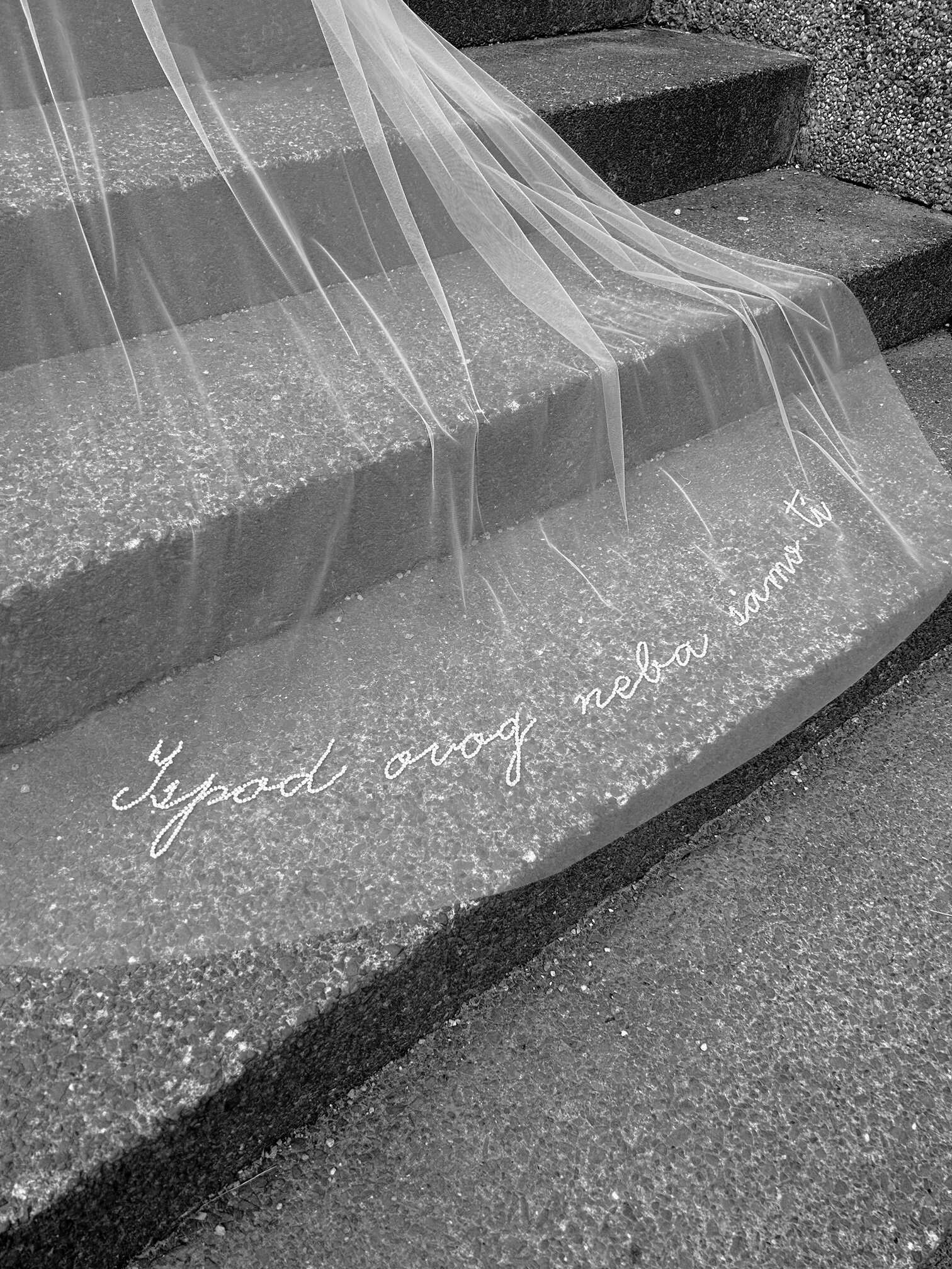 Personalized Wedding Veil, Embroidery, Beads, Pearls, Custom Veil ...