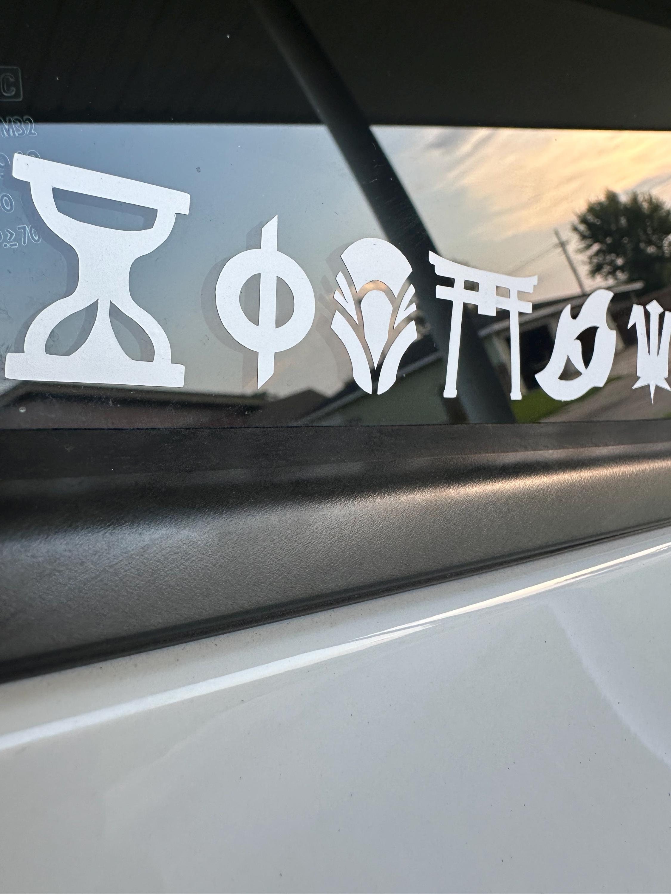 Iconic Magic the Gathering Set Symbols Vinyl Decal Pack: Pick Any 5 - Etsy