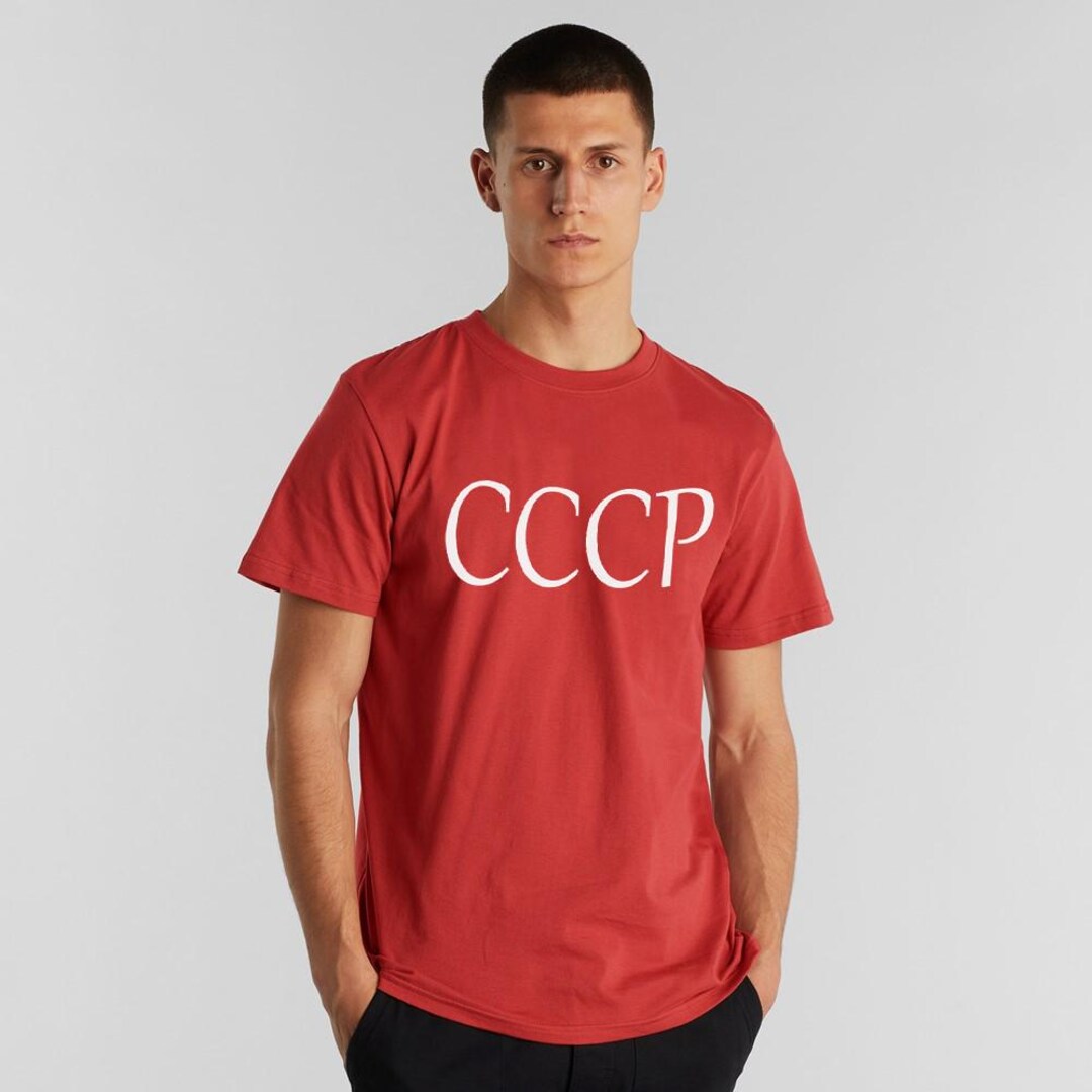 USSR Soviet Union T-shirt, Men's and Women's Sizes (SSR-98982) - Etsy
