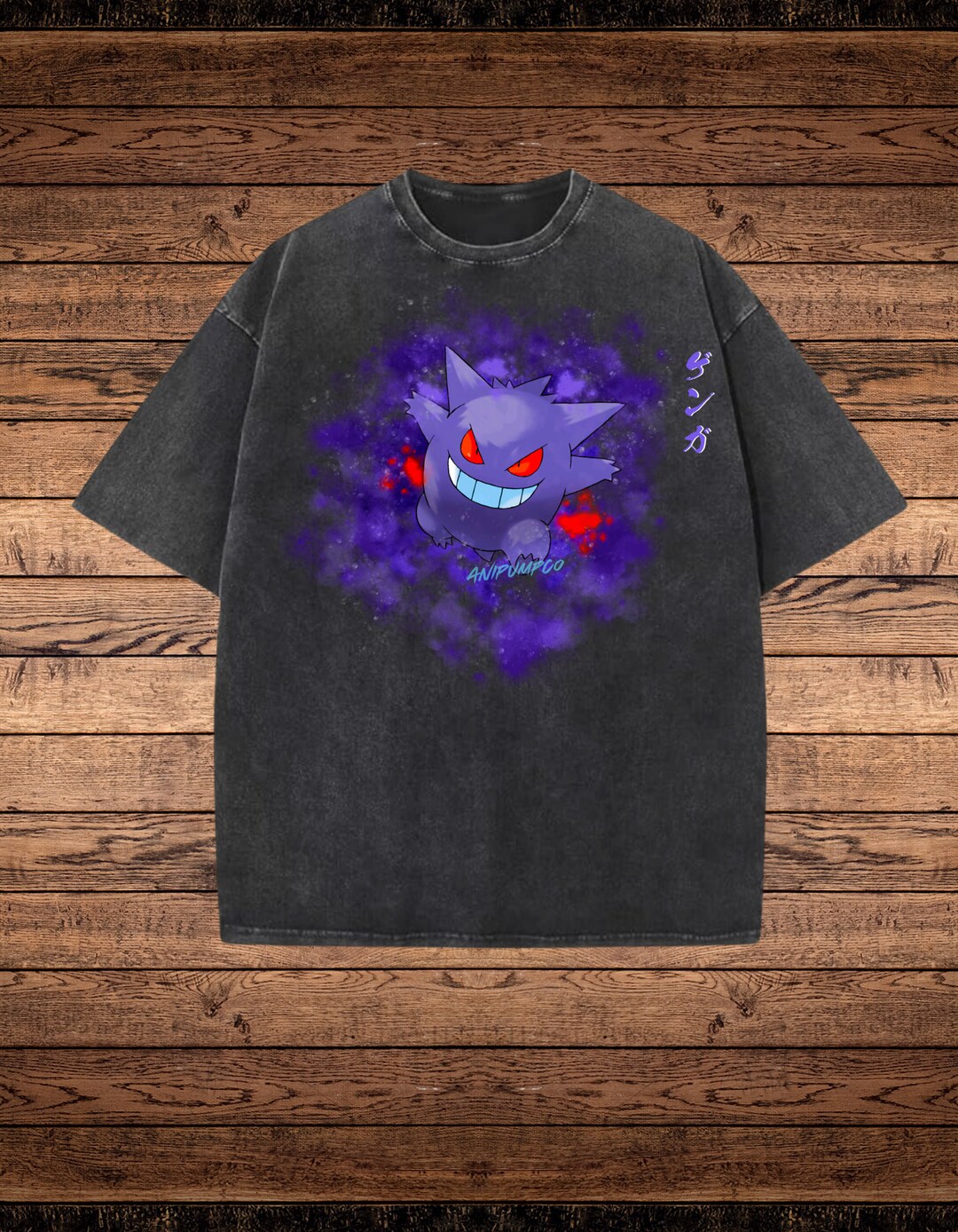 Gengar Washed T-shirt, Retro Oversized Baggy Shirt, Streetwear, Pump ...