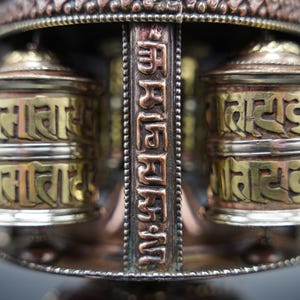Handcrafted Tibetan Buddhist Prayer Wheel: Carved Mantra Design - Etsy