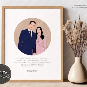 Snowdrop Poster, K-drama Wall Art, Snowdrop Fan Art, Kdrama Quotes ...