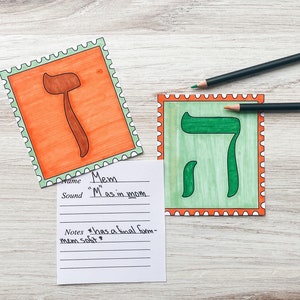 Hebrew Alphabet Flashcard Coloring Pages With Vowels | Digital Download ...