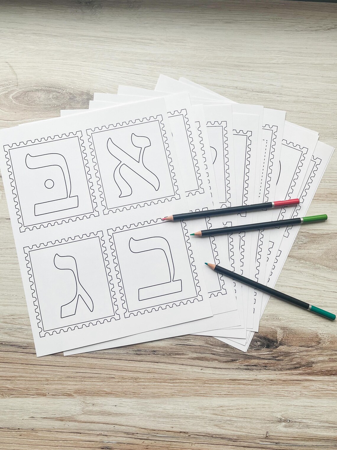 Hebrew Alphabet Flashcard Coloring Pages With Vowels | Digital Download ...