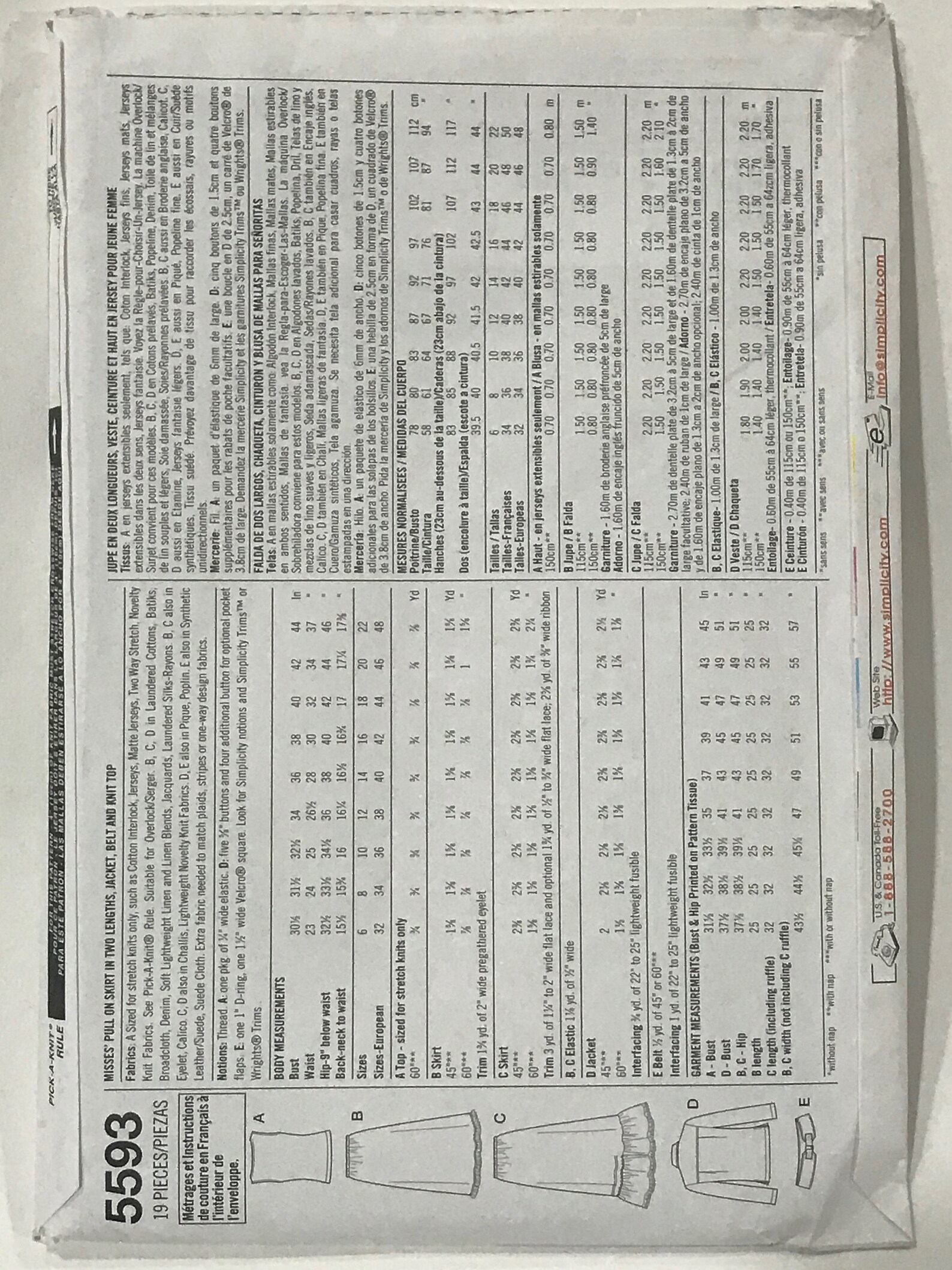 Simplicity 5593 Size HH 6-12 Misses' Pull on Long Medium | Etsy