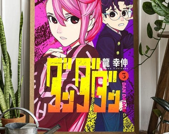 Dandadan Poster Okarun Poster, Anime Decor, Home Aesthetic Print, Fan ...