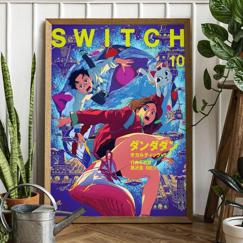 Dandadan Poster - Etsy