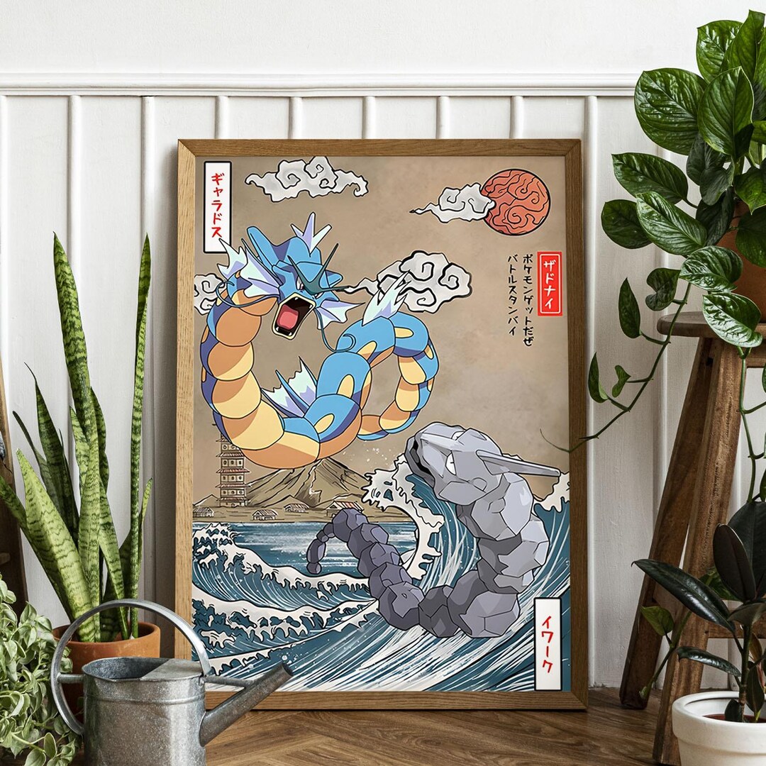 Charizard - Blastoise - Pikachu - Anime Print - Charizard Print ...