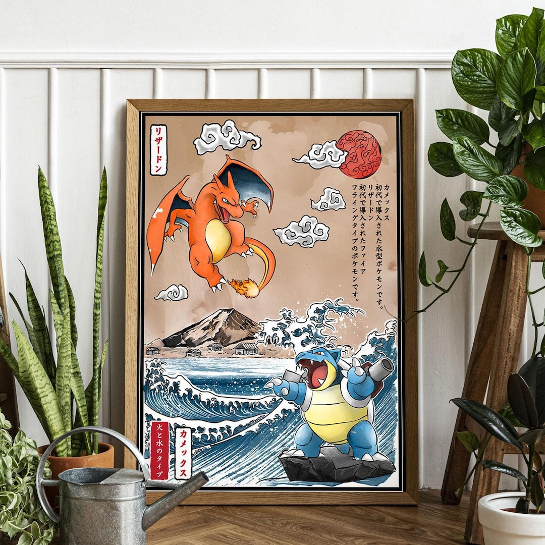 Charizard - Blastoise - Pikachu - Anime Print - Charizard Print ...