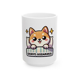 Ohayo Gozaimasu Shiba Inu Mug Japanese-inspired Morning Greeting - Etsy