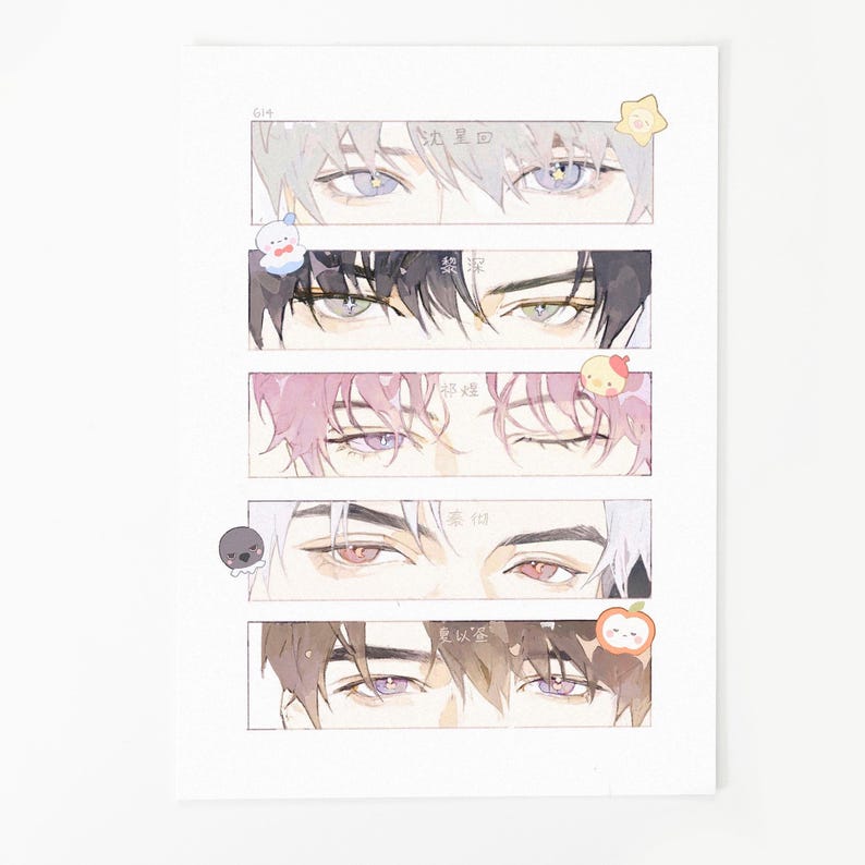 Love and Deepspace Small Prints - Etsy