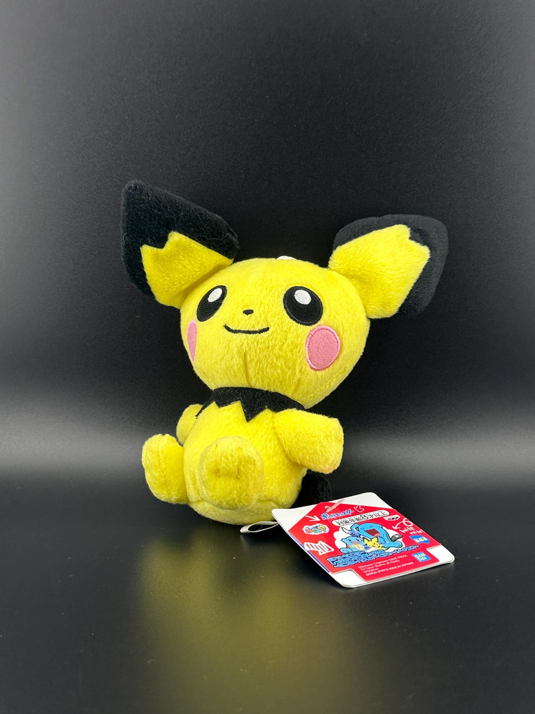 Pichu Pokemon Plush - Etsy