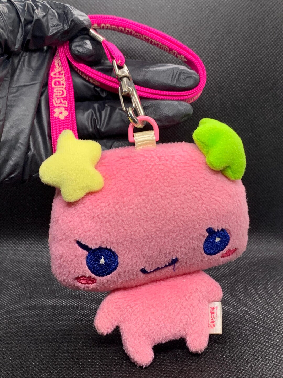 Tamagotchi Bag - Etsy
