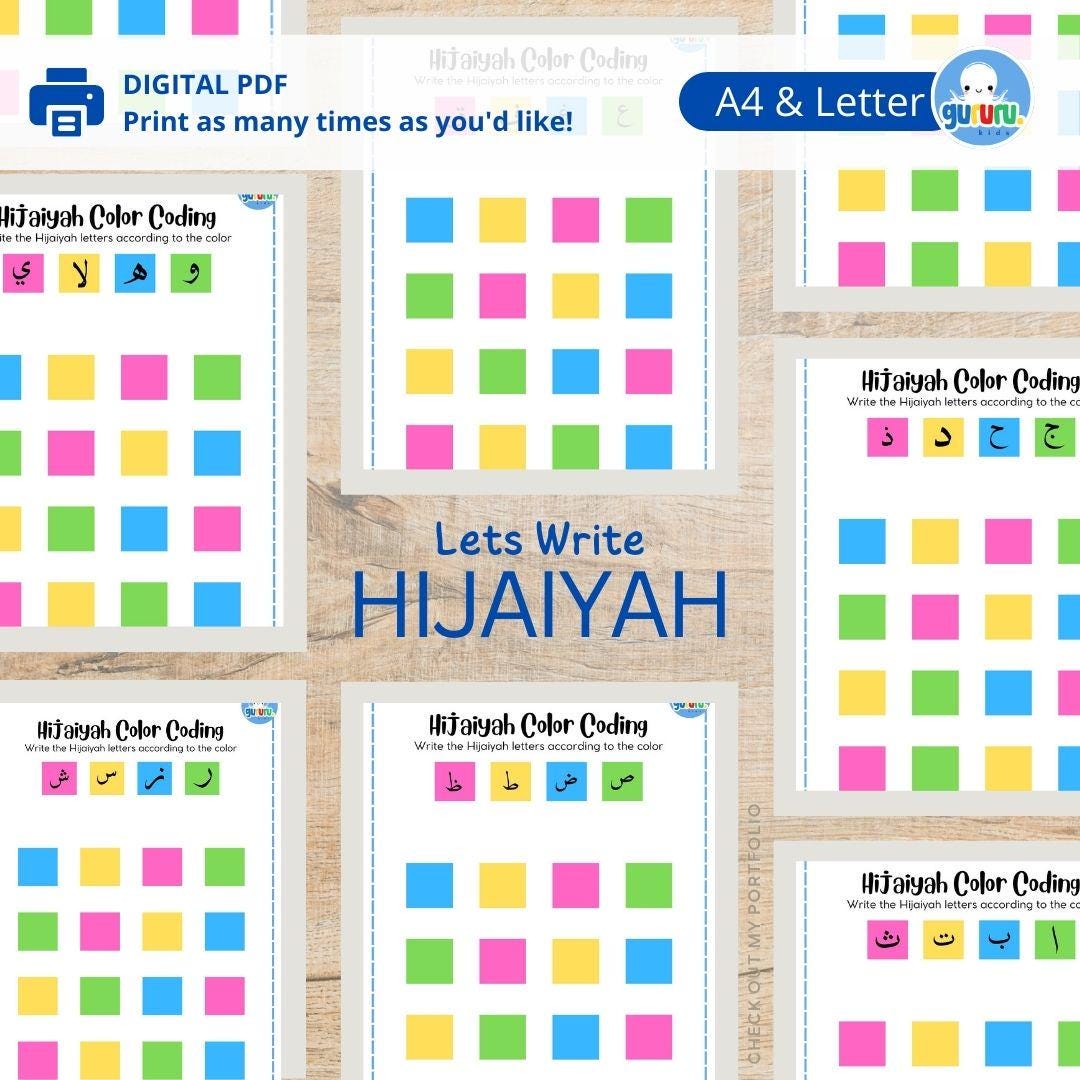 Hijaiyah Writing Printables With Color Coding- Arabic Alphabet Brain ...