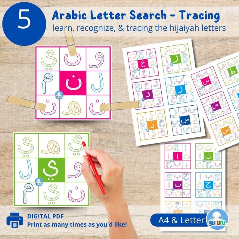 Arabic Letter Search - Tracing Hijaiyah Letter Printable , Qur'an, Alif ...