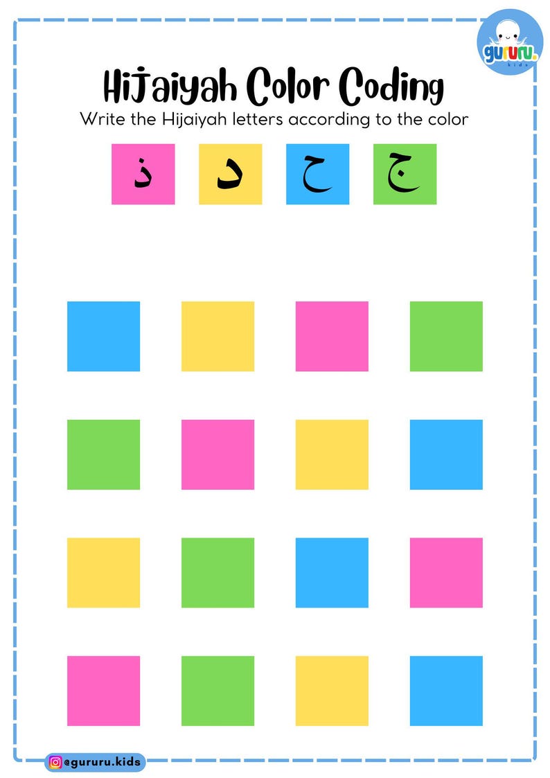 Hijaiyah Writing Printables: Color Coded Arabic Alphabet (digital ...