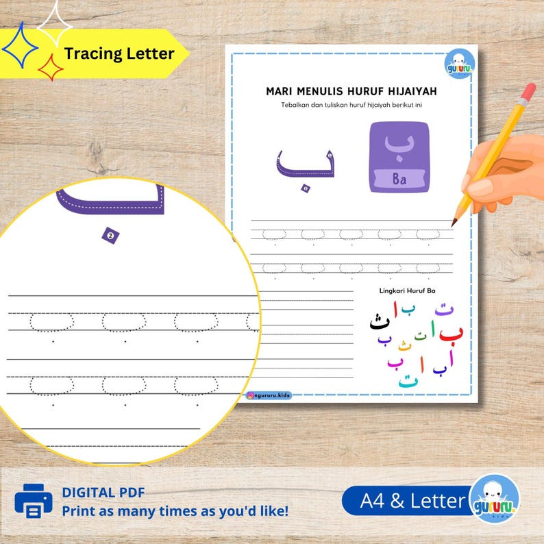 Little Muslim Kids Arabic Letters Tracing Worksheets - Printable ...