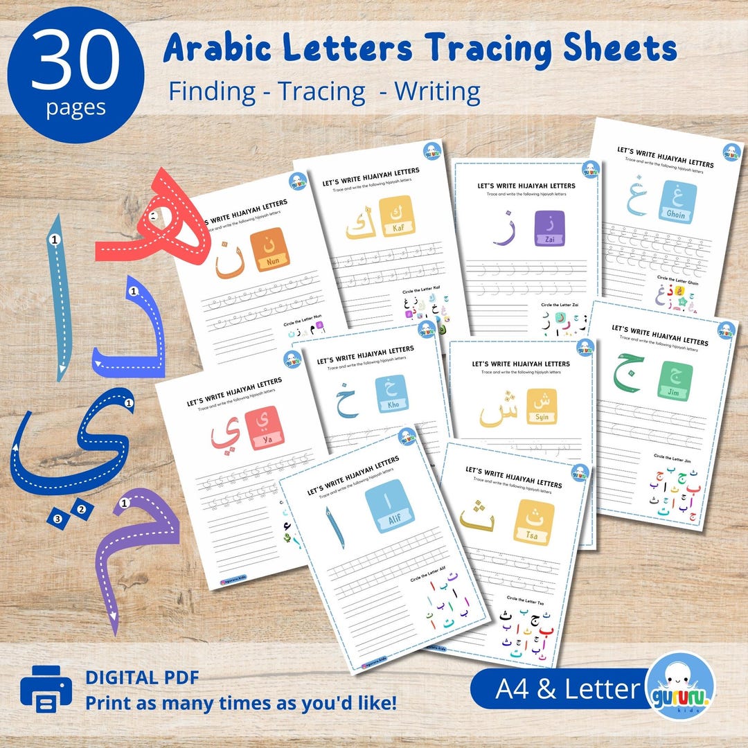Arabic Letters Tracing Sheets | Printable Hijaiyah Worksheets for Pre-k ...