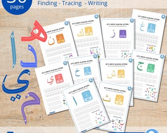 Arabic Alphabet Tracing Worksheets: Muslim Kids Hijaiyah Learning ...