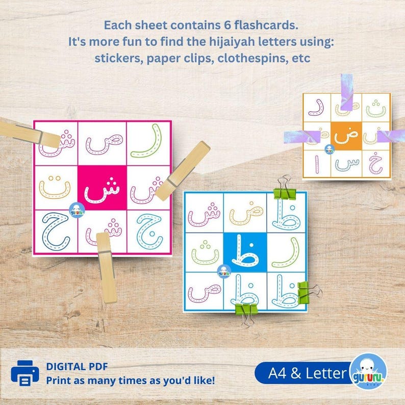 Arabic Letter Search - Tracing Hijaiyah Letter Printable , Qur'an, Alif ...