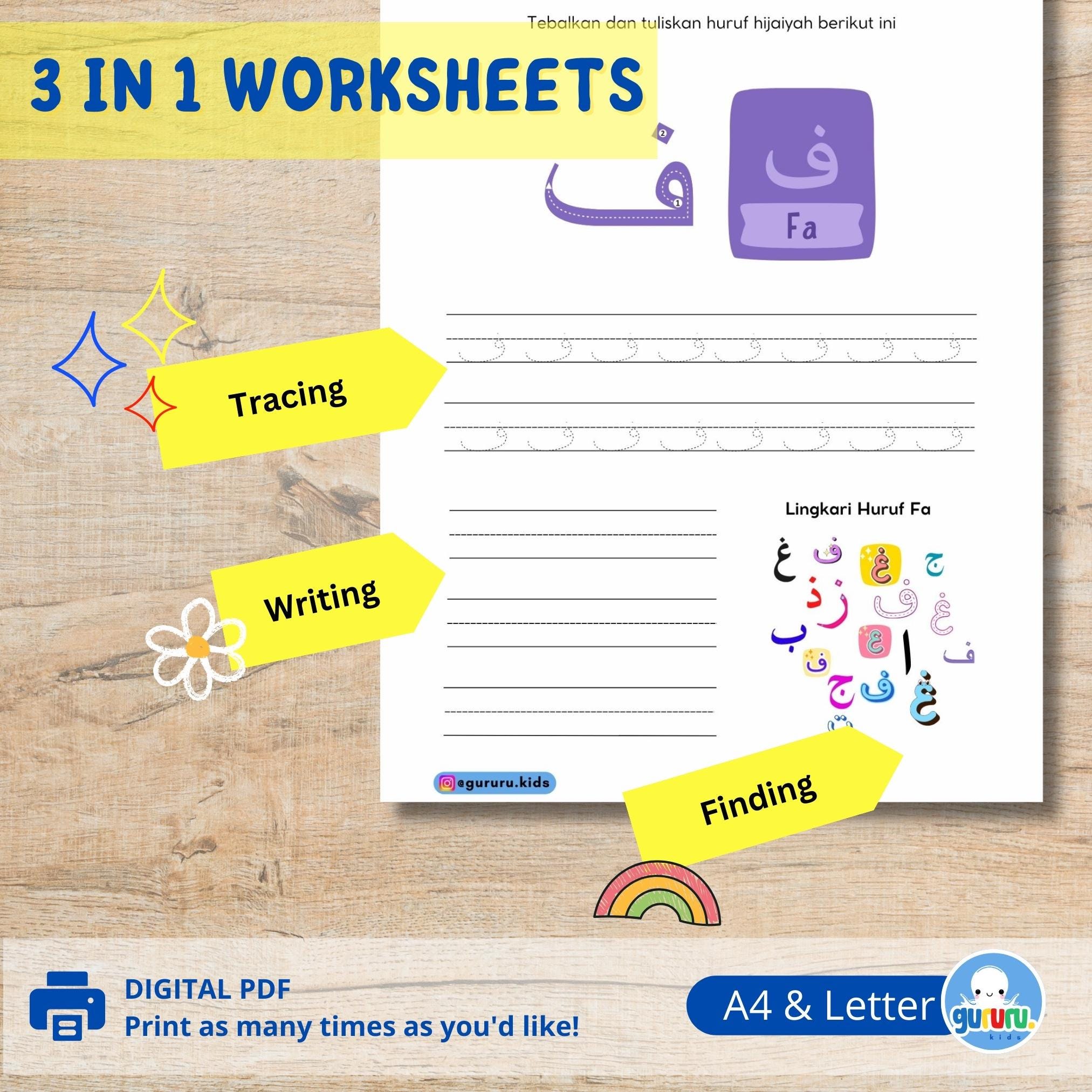 Little Muslim Kids Arabic Letters Tracing Worksheets - Printable ...