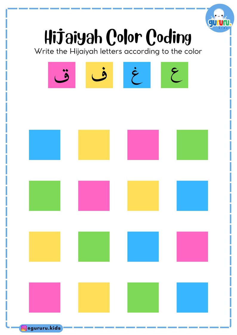 Hijaiyah Writing Printables: Color Coded Arabic Alphabet (digital ...