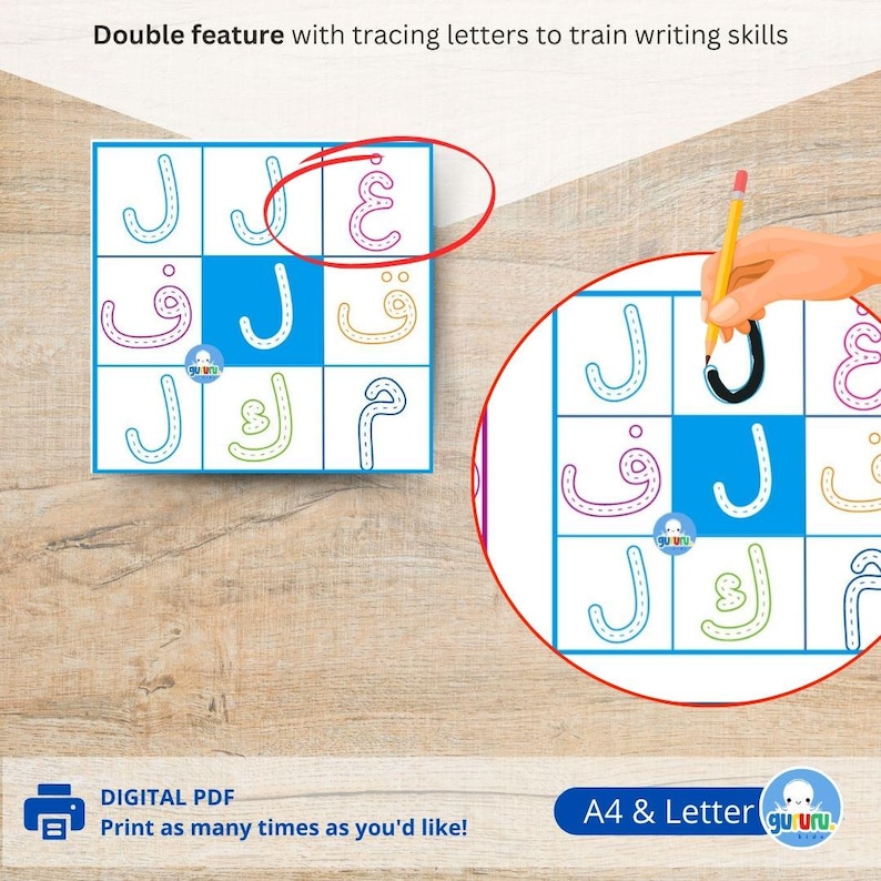 Arabic Letter Search - Tracing Hijaiyah Letter Printable , Qur'an, Alif ...